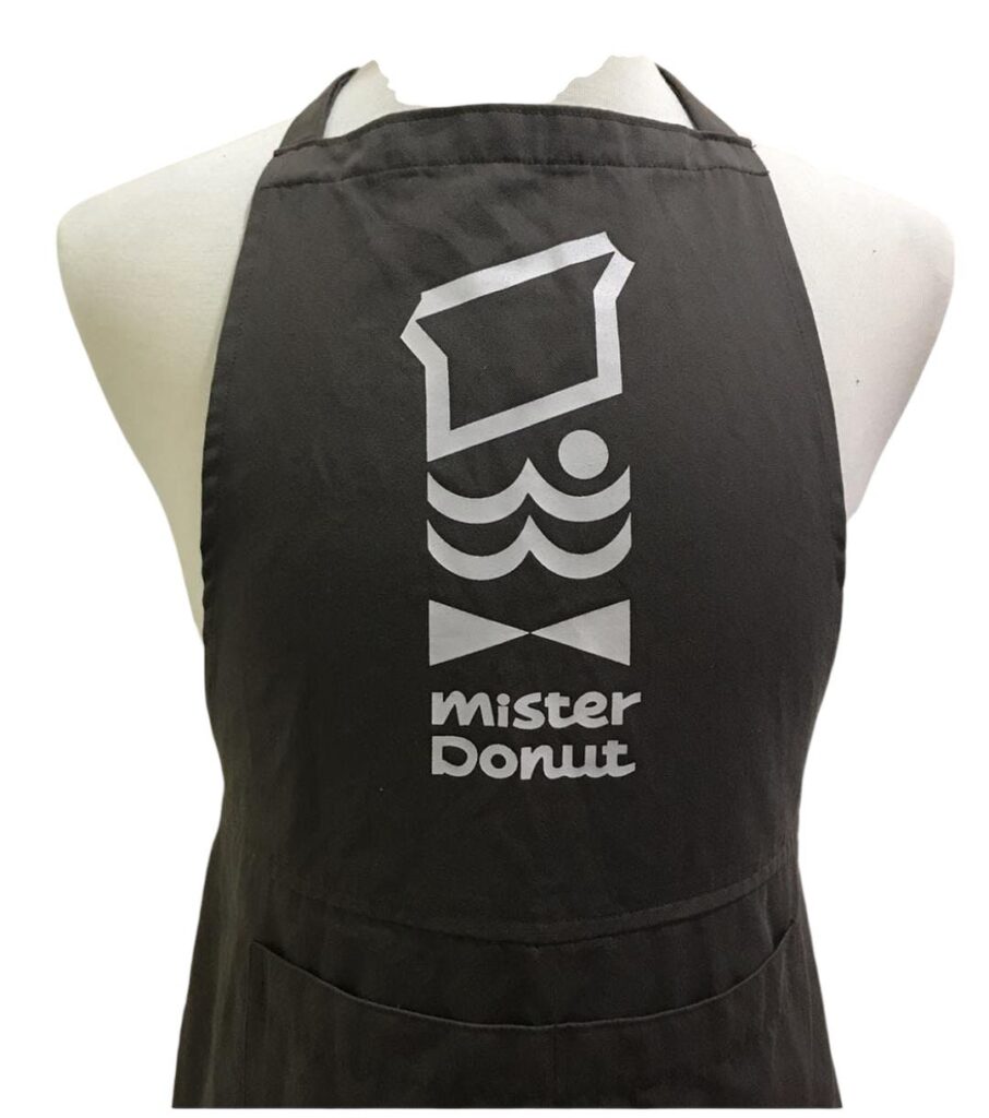 MANDILES Y DELANTALES PERSONALIZADOS – Creaciones Karol